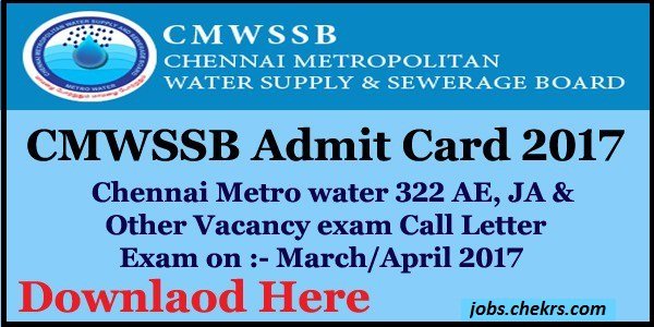 CMWSSB Assistant Engineer Admit Card 2017, Download CMWSSB Hall Ticket