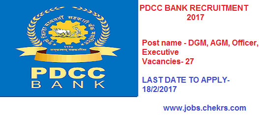 PDCC Bank Recruitment 2017 Notification, Exam Date, Online Form