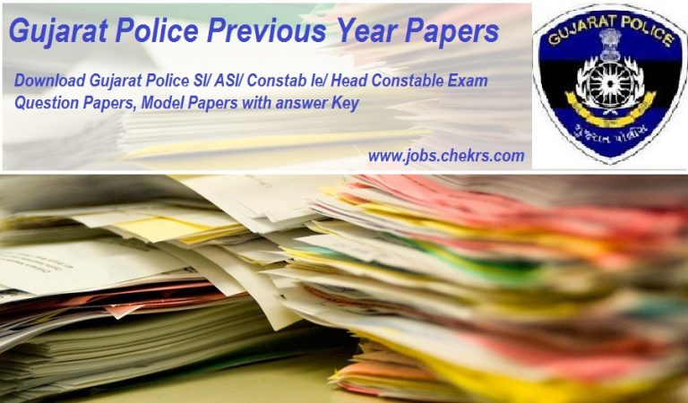 Gujarat Police Previous Year Question Paper- Constable PSI Old Papers Pdf