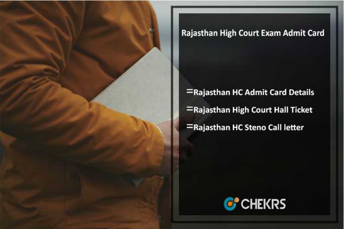 Rajasthan High Court Exam Admit Card 2024 LDC, Steno Hall ticket