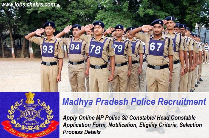 MP Police Recruitment 2025- Constable/ SI Vacancy Notification, Online Form
