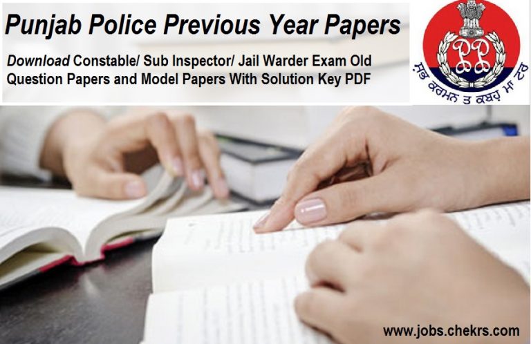 Punjab Police Previous Year Question Paper with Solution Key- Constable, SI