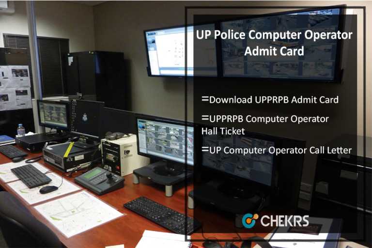 UP Police Computer Operator Admit Card 2024 - Download UPPBPB Admit Card
