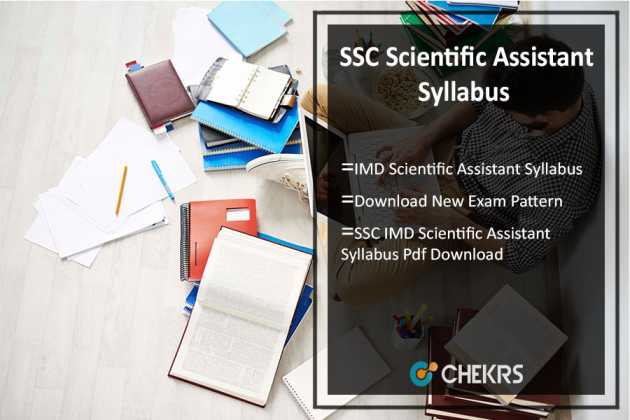 SSC Recruitment 2022 - 2023, Latest SSC Jobs Notification, Upcoming New ...