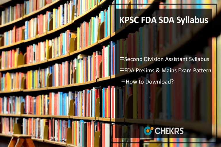 KPSC FDA SDA Syllabus 2025- Prelims & Mains Exam Pattern