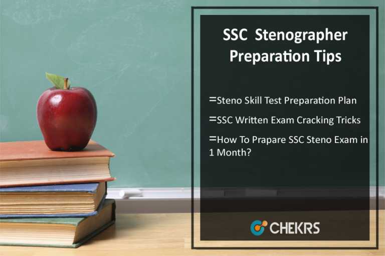 Preparation Tips For SSC Stenographer How To Crack Skill Test Written