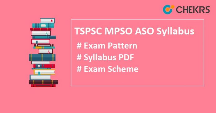 TSPSC MPSO Syllabus 2024 PDF- Telangana Statistical Officer Exam Pattern