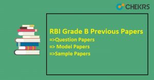 RBI Grade B Previous Question Papers - Officer Model/ Sample Paper