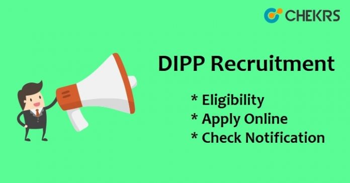 DIPP Recruitment 2024 - Patent Examiner Upcoming Vacancy Apply Online