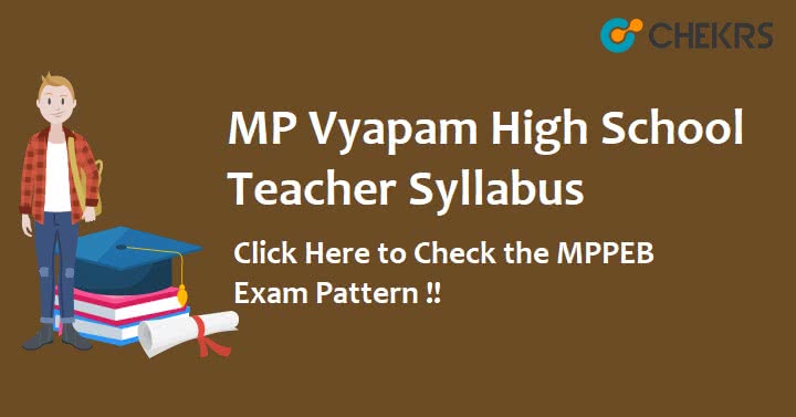 MP High School Teacher Syllabus 2024- MPTET Exam Pattern